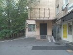 ToyBala (Oraqty Batyr kóshesі No:31), çocuk oyunları ve oyuncakları  Almatı'dan