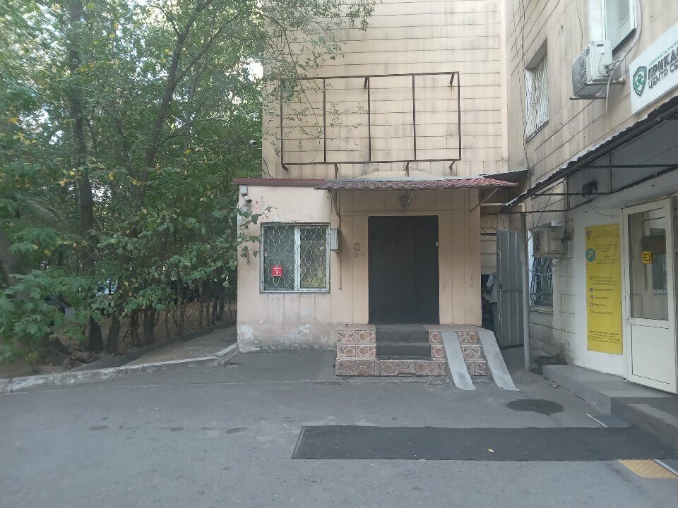 Çocuk oyunları ve oyuncakları ToyBala, Almatı, foto