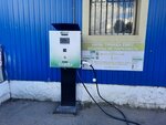 E drive (Metallwrgter Avenue No:25/4), elektrikli oto şarj istasyonları  Temirtav'dan