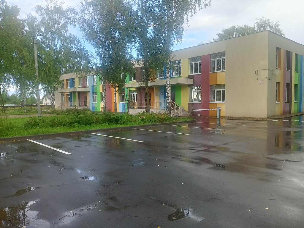 Sanat okulları Детская школа искусств, Viçuga, foto