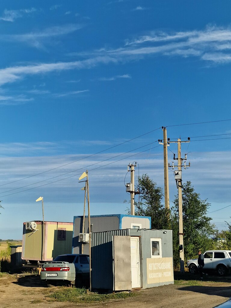 Sınır kapısı Shagan Automobile Checkpoint, Batı Kazakistan eyaleti, foto