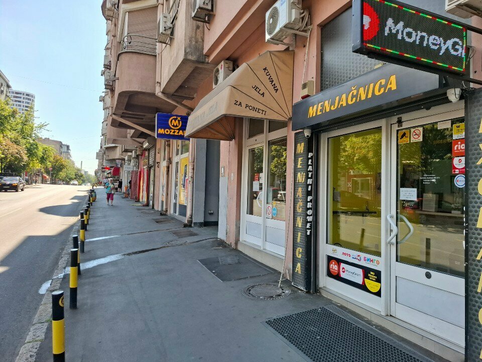 ATM'ler UniCredit Bank, ATM, Belgrad, foto
