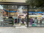 Mixed goods shop (Samarqand koʻchasi No:8, Chilquduq mahalla fuqarolar yigʻini), giyim mağazası  Semerkant'tan