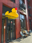 Жёлтый (Moscow, Novomoskovskiy Administrative Okrug, Kommunarka District, ulitsa Lobanovskiy Les, 11), fast food  Moskova'dan