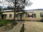 Wildberries (Stanislavskogo Street No:11А), teslimat noktası  Nijni Novgorod'dan