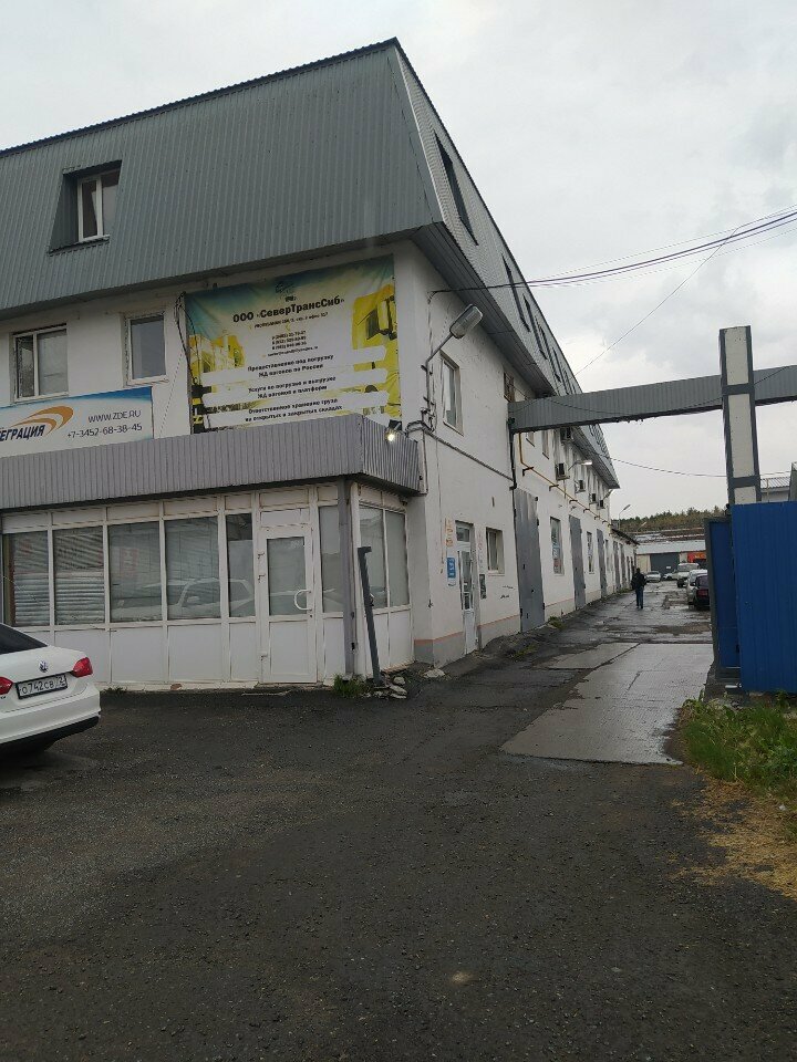 Kollar ve hortumlar Gidravlika, Tiumen, foto