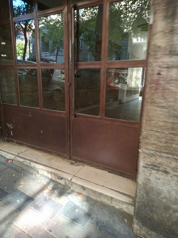 Avukatlar Advokatska Kancelarija Bućković, Belgrad, foto