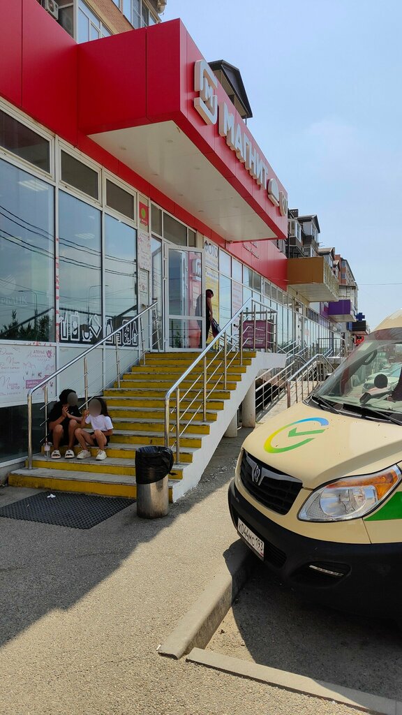 Cep telefonu aksesuarları Смартвенd, Krasnodar, foto