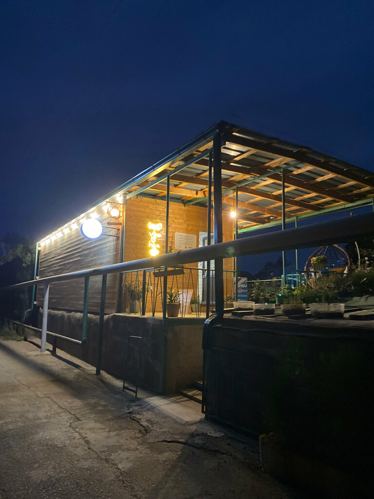Kafe Loreni Tea, Lori, foto