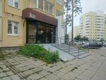 Актив премиум (Uralskikh Rabochikh Street No:46А), i̇nşaat firmaları  Verhniaya Pyşma'dan