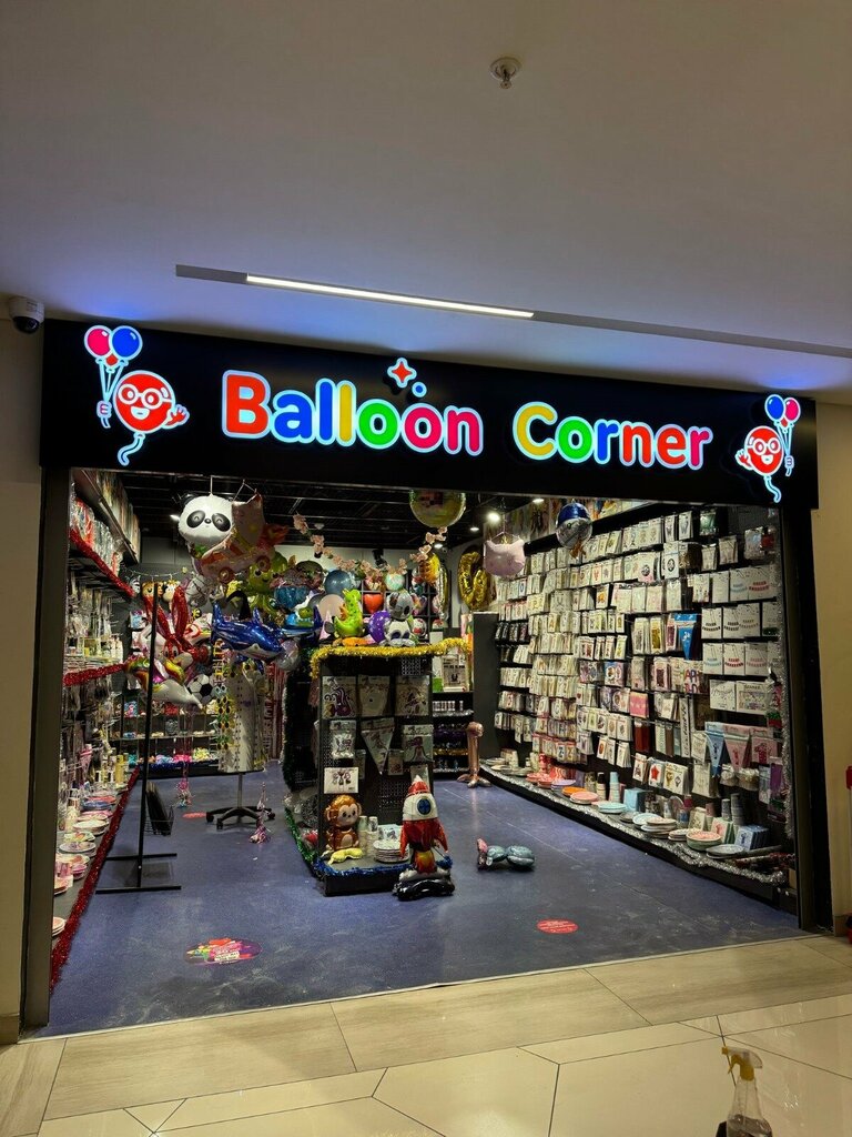 Kutlama ürünleri Balloon corner, İstanbul, foto