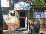 Opivm Black (Baitursynov Street No:43), kahve dükkanları  Almatı'dan