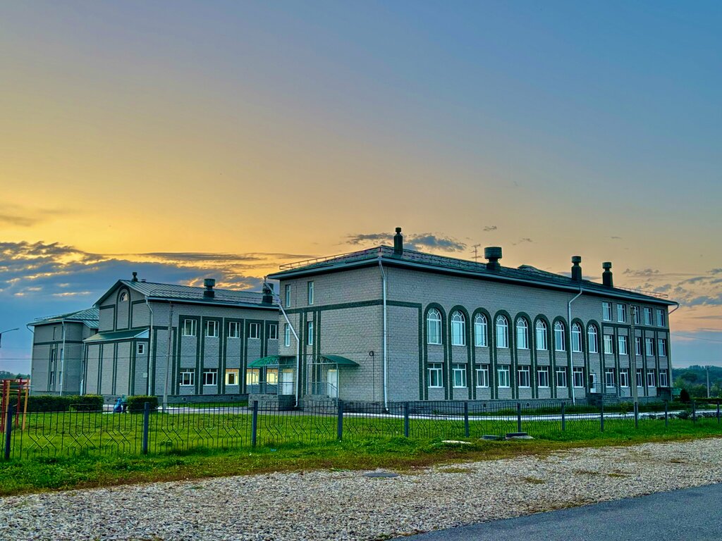 Ortaokul Secondary School, Başkurdistan, foto