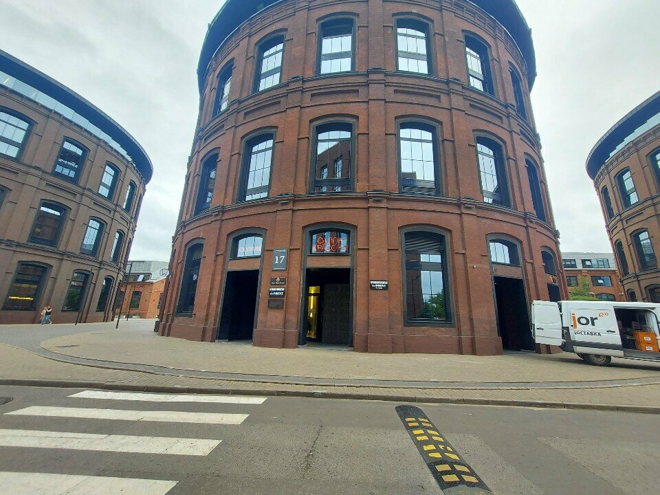 Yönetim ofisi Инфогород, Moskova, foto