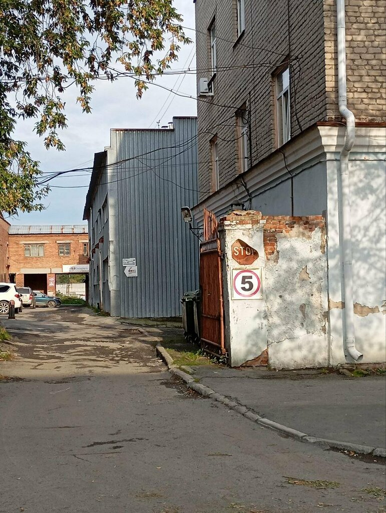 Su filtreleri St Filter, Yekaterinburg, foto