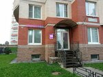 Wildberries (Latyshskikh Strelkov Street No:15к3), teslimat noktası  Saint‑Petersburg'dan