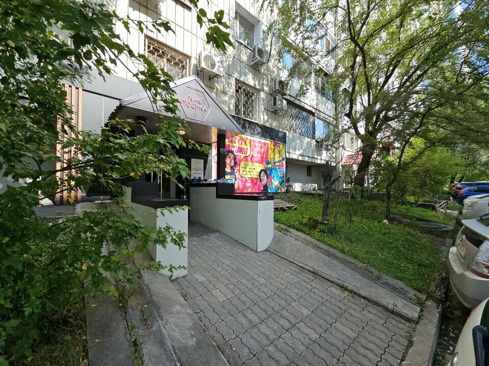 Ayakkabı mağazaları Ni-Ki Tochka, Habarovsk, foto