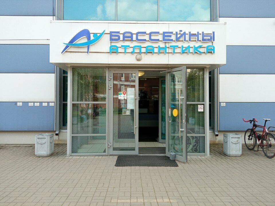 Yabancı dil kursları Английский для детей и взрослых, Saint‑Petersburg, foto