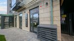Концепт (Oktyabrskaya Street No:12), giyim mağazası  Kaliningrad'dan