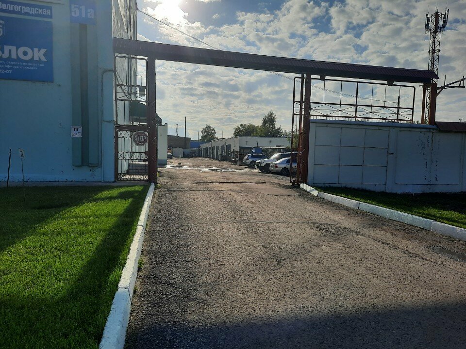 i̇nşaat firmaları Blok, Kemerovo, foto