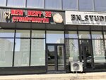 New Dent 32 (11-shi kóshe No:31/2, Jańa Qala shaǵyn aýdany), özel ağız ve diş sağlığı klinikleri ve muayenehaneleri  Türkistan'dan