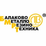 Bmrt (Promyshlennaya ulitsa No:22), otomobil parçaları imalatı  Balakovo'dan