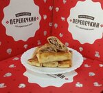 Перепечкин (Kolskaya Street No:2к4), hazır yemek teslim servisleri  Moskova'dan