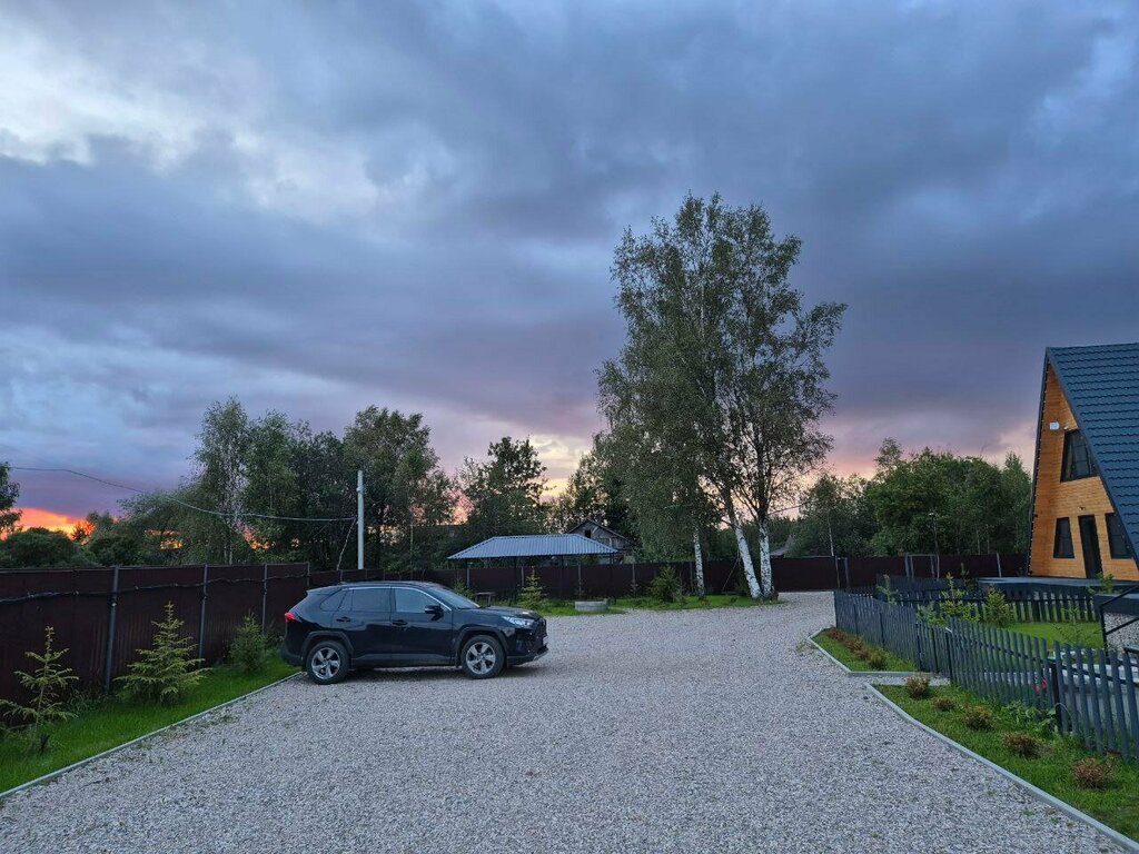 Konuk evi Гостевой дом, Moskova ve Moskovskaya oblastı, foto