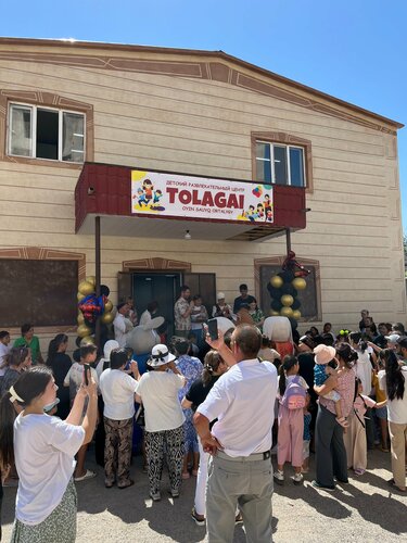 Eğlence merkezleri Tolaghai, Janatas, foto