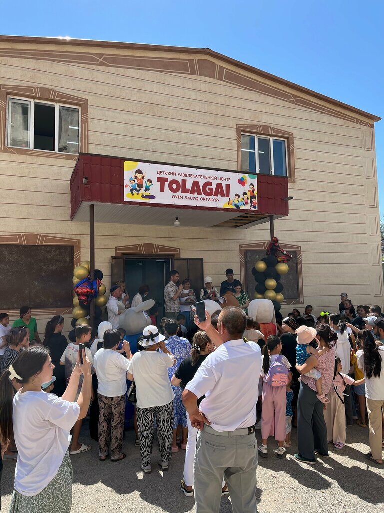 Eğlence merkezleri Tolaghai, Janatas, foto