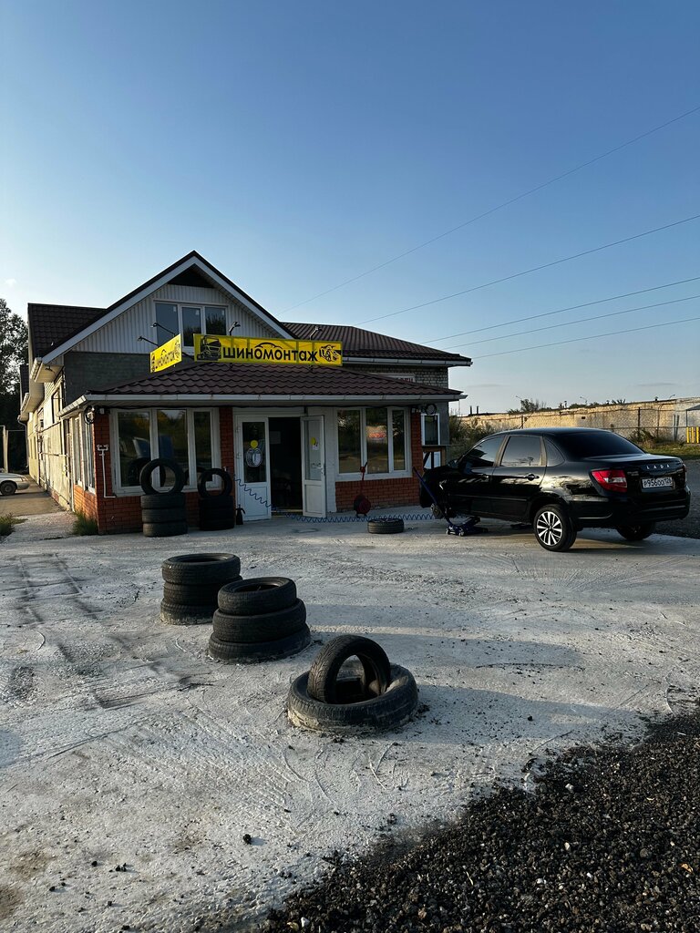 Oto lastik tamiri Шиномонтаж, Nevinnomissk, foto