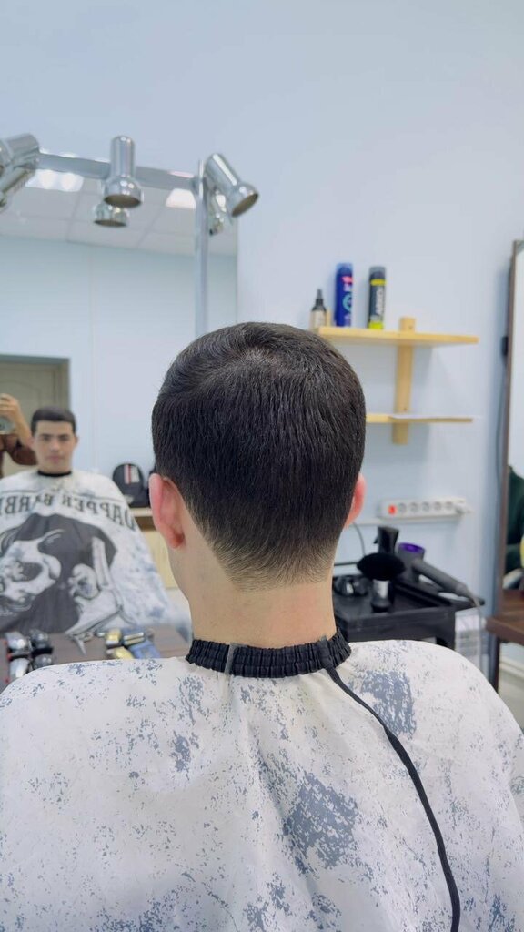 Kuaförler Парикмахерская, Moskova, foto