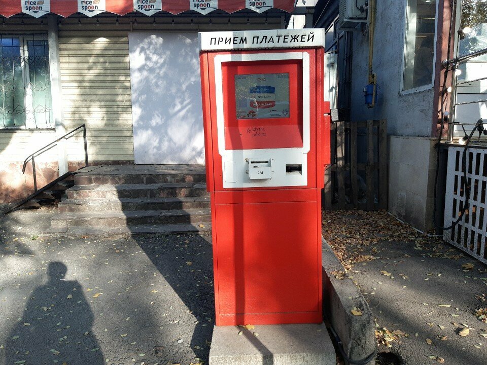 Ödeme terminali Qiwi, Almatı, foto