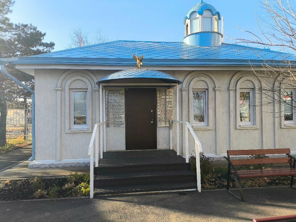 Ortodoks kiliseleri Храм Архистратига Михаила и всех Небесных Сил бесплотных, Çeliabinsk, foto