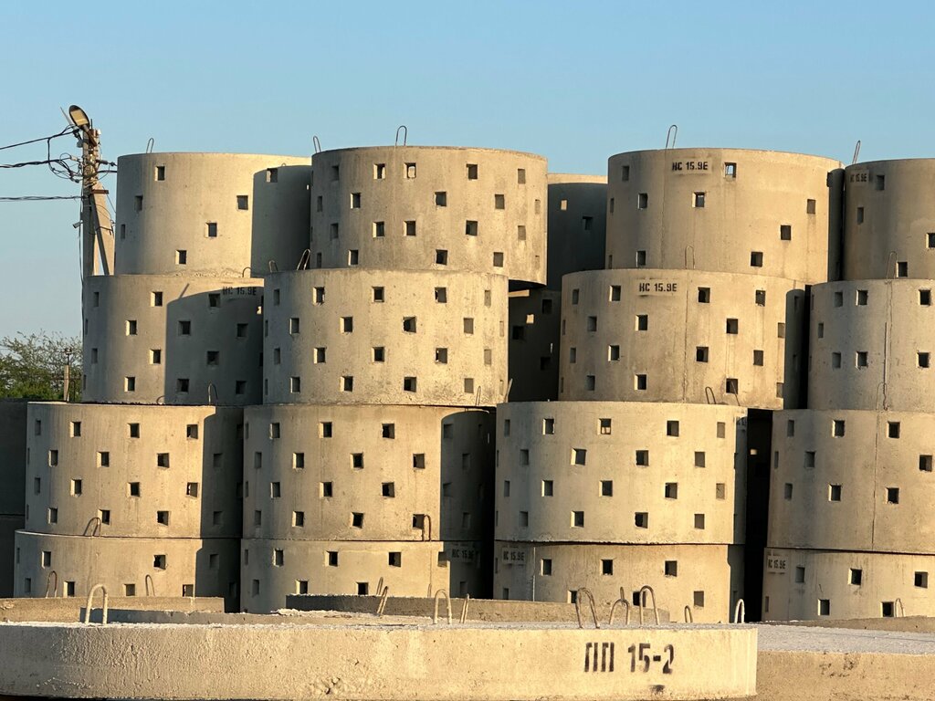 Betonarme Завод промышленных бетонных конструкций, Bahçesaray, foto