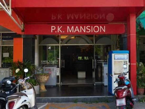 Otel Pk Mansion 2, Phuket, foto