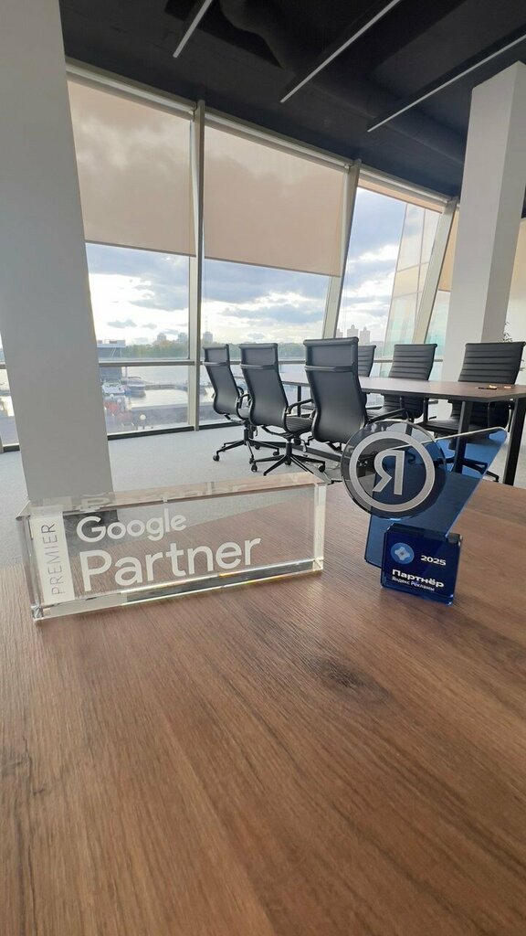 i̇nternet pazarlama şirketi Click.ru, Moskova, foto