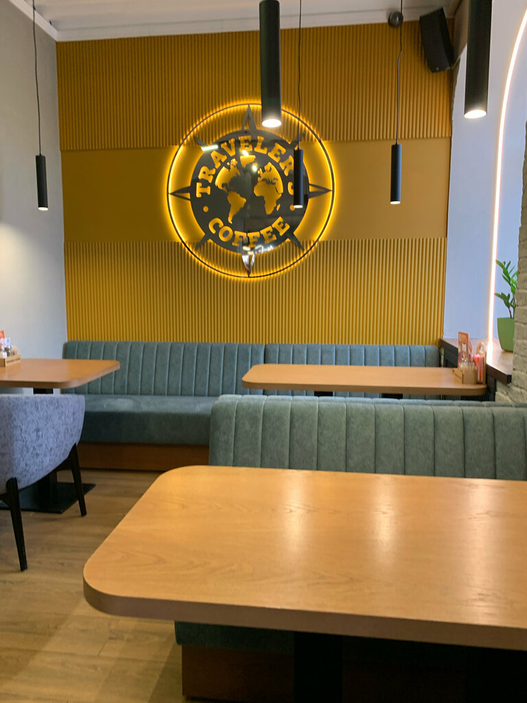 Kahve dükkanları Traveler's Coffee, Yaroslavl, foto