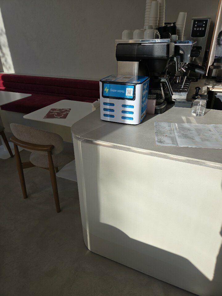 Şarj cihazı kiralama Бери заряд, Makhachkala, foto