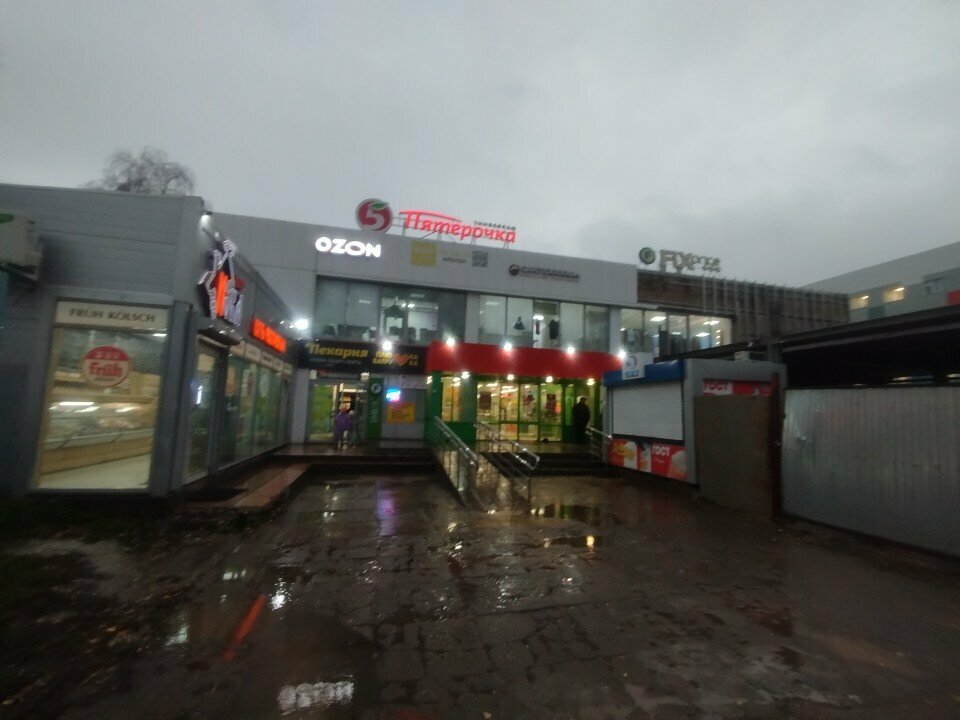 Terziler Тис, Naberejniye Çelny (Yar Çallı), foto