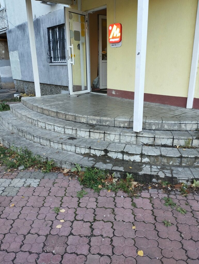 Teslimat noktası Авито, Samara, foto