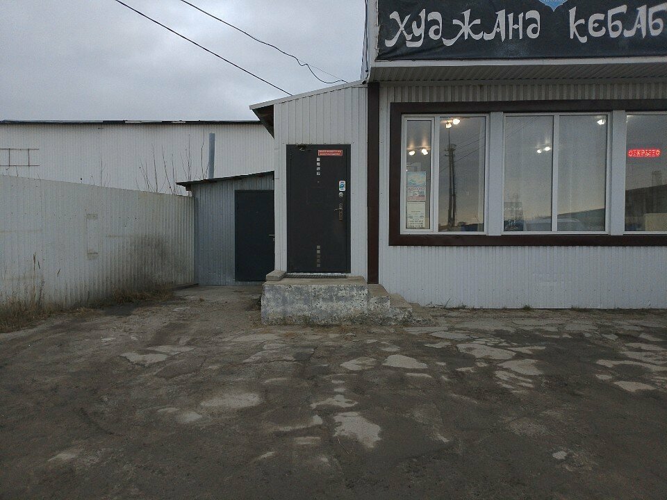 Fast food Худжанд кебаб, Surgut, foto