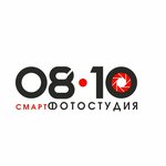 Фотостудия 08.10 (Lenina Avenue No:50Д), profesyonel fotoğraf stüdyosu  Yekaterinburg'dan