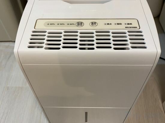 Otel Le Soleil Asato, Naha, foto