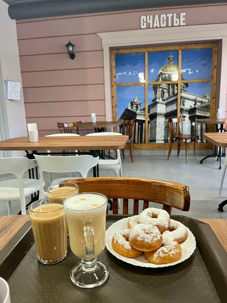 Kafe Питерские пышки, Ufa, foto