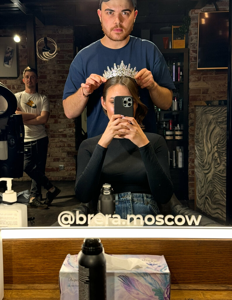 Güzellik salonu Иван Суховицкий, Moskova, foto