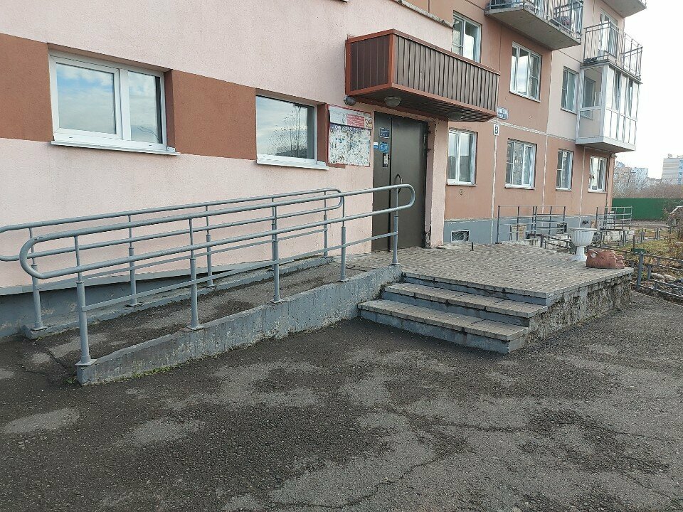 Anaokulları Шалуны, Novokuznetsk, foto