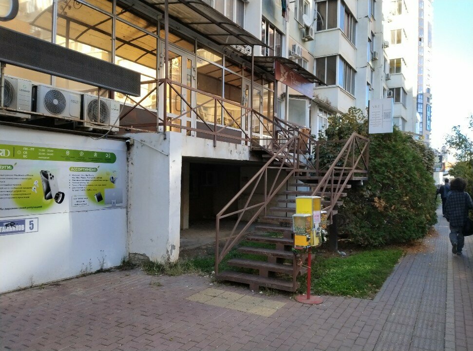 Spa SPA Club Rayskaya ptitsa, Krasnodar, foto