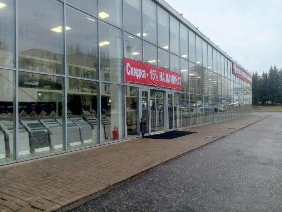 Otomobil servisi Автосервис, Penza, foto