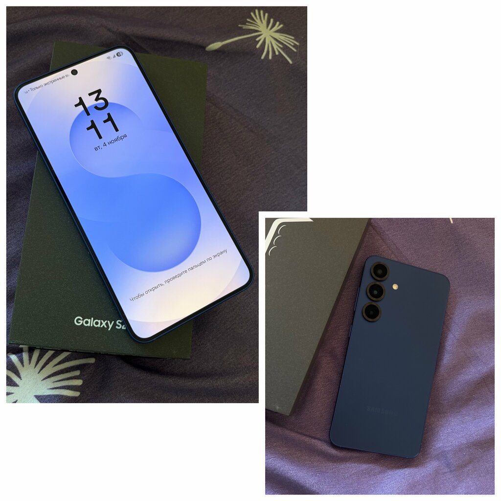 Cep telefonu ve aksesuarları satış mağazaları Black Apple, Magadan, foto